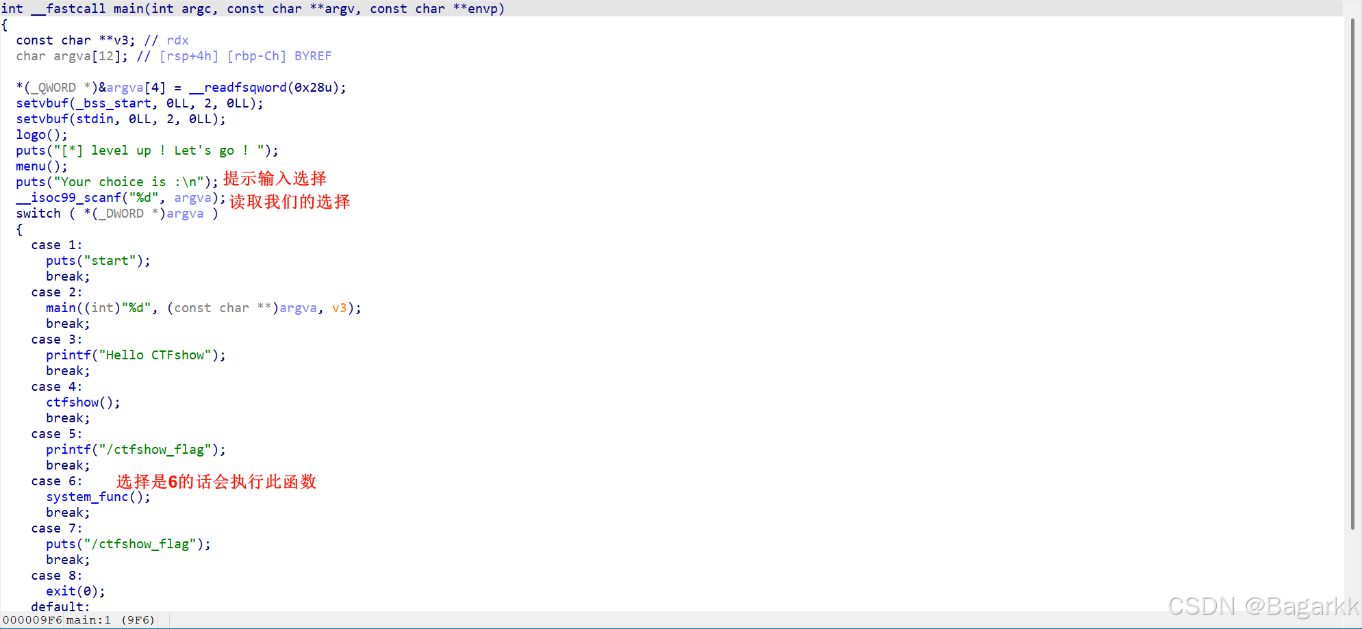 ctfshow pwn入门系列 pwn1~pwn34_ctfshow pwn1-CSDN博客