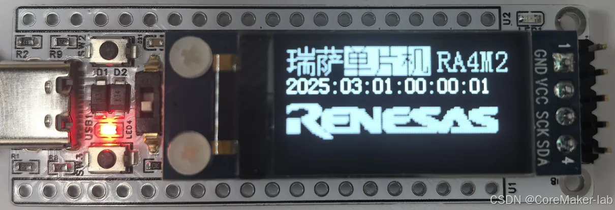 RA4M2_MINI开发(1)----开发板测试和Programmer烧录程序_ra4m2串口烧写-CSDN博客