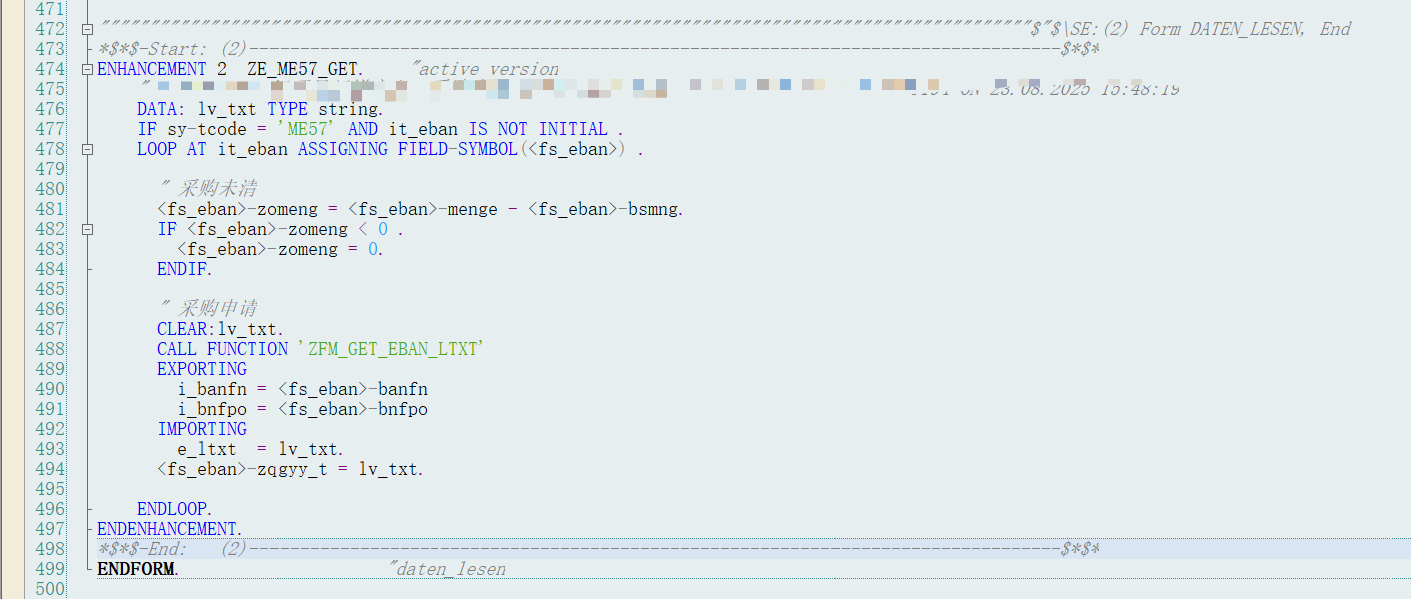 SAP ME57 采购申请行项目新增字段的增强(行项目列表增强，而非子屏幕增强)_sap 采购订单行项目增强-CSDN博客