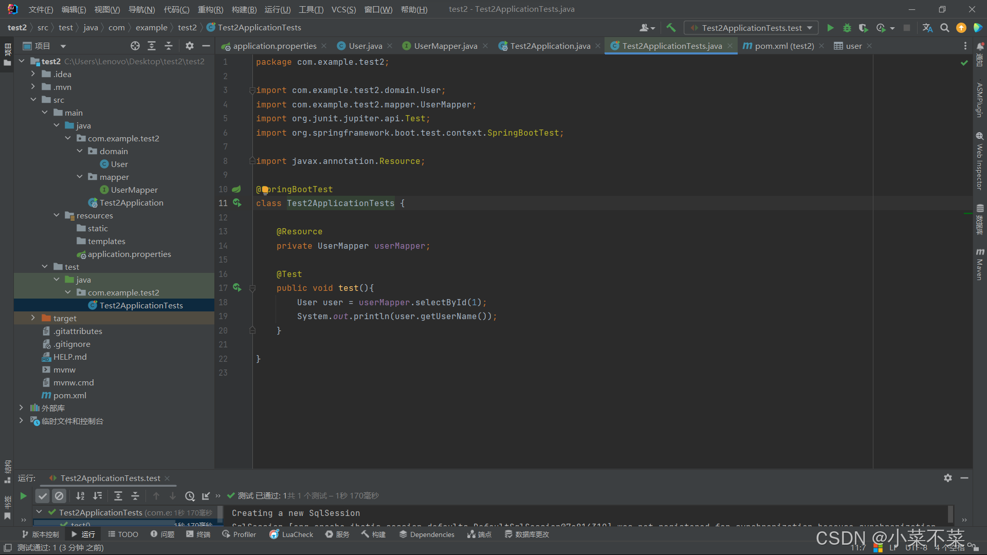 Spring Boot Mybatis Plus 最全配置指南,让你的项目更高效!springboot Mybatisplus配置 Csdn博客 9588