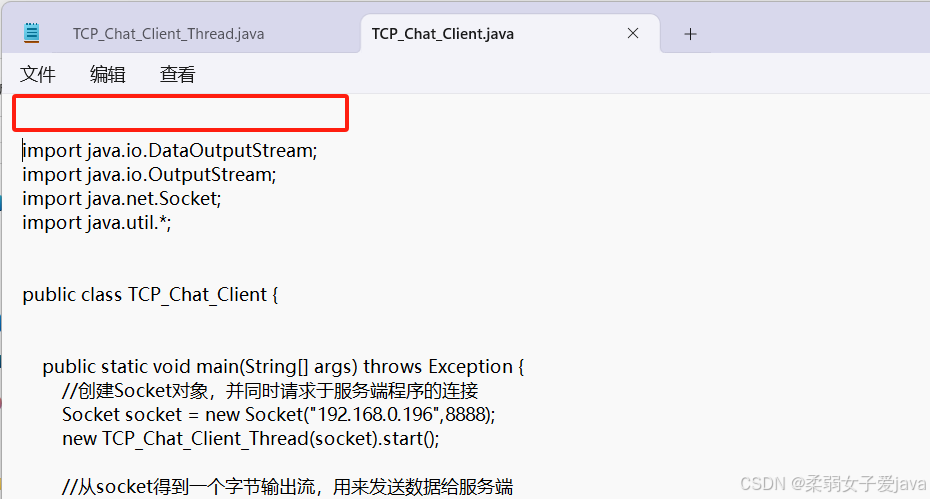 用命令行运行java文件：使用命令行运行java文件操作方法（操作多个有关联关系的java文件），以及一些报错踩坑记录 Csdn博客