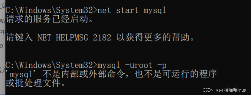代码3 6sqlalchemy连接mysql数据库操作 代码3 7使用readsqlquery、readsqltable、read 9756