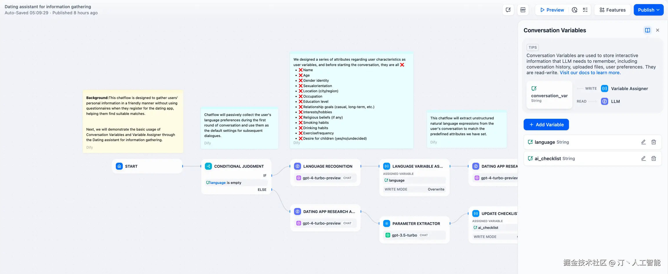 Dify-LLM平台应用实践_dify dsl文件下载-CSDN博客
