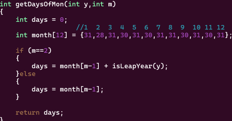 玳瑁的嵌入式日记D9-0731（C语言）-CSDN博客