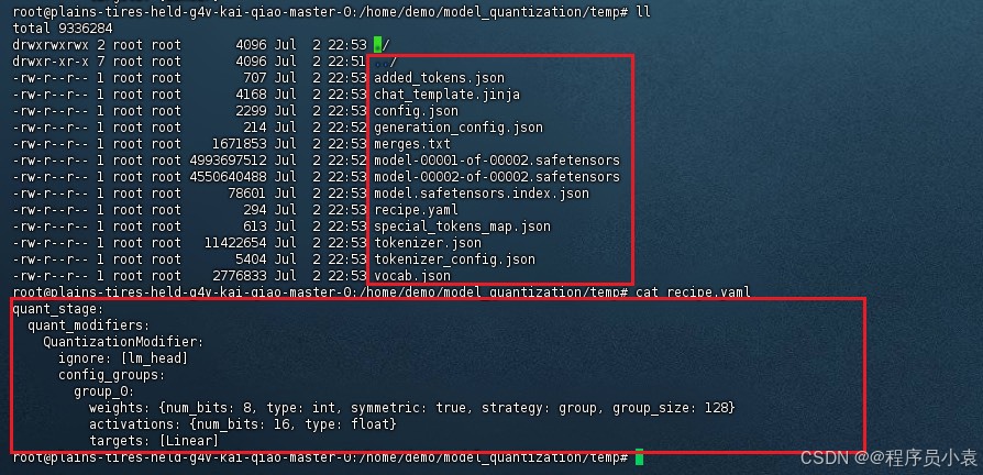 从模型量化到服务部署：使用 LLM Compressor 实现 Qwen3-8B 的高效推理优化-demo_llm-compressor-CSDN博客