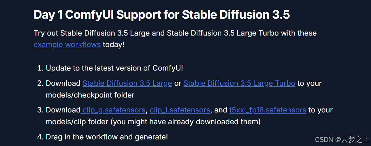 [ComfyUI]SD3.5+controlnet:可用Blur, Canny, and Depth_sd3.5 controlnet-CSDN博客