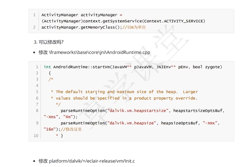 AndroidRuntime: FATAL EXCEPTION: main Process: com.example.myapplication, PID: 5595 android.view ...