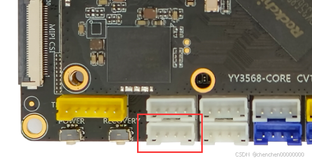 RK3568内置MCU开发介绍之一_rk3568 mcu-CSDN博客