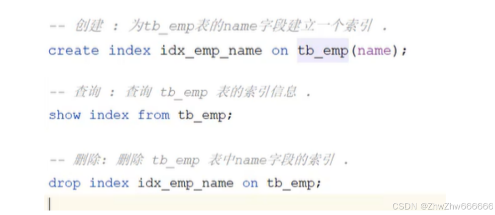 Day 7:mysql一文详解mysql语句用法,附示例代码及注释解析)mysql代码详解 Csdn博客