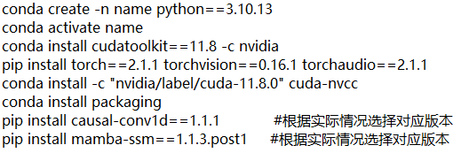 Linux 系统下安装 Mamba 包_linux安装mamba-CSDN博客