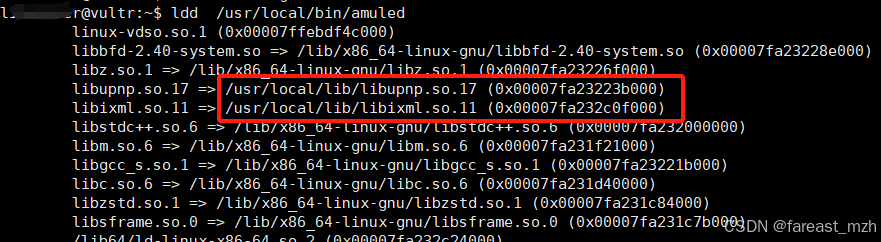 Adding /usr/local/lib to the dynamic (shared) link library path list on a Debian 12 - ldconfig ...