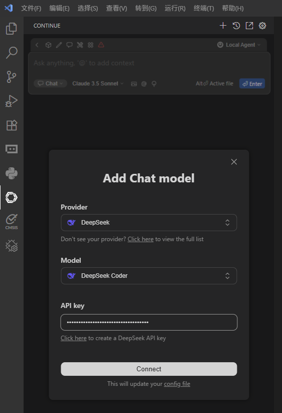 通过Continue调用Deepseek API keys，搭建AI代码助手_pycharm continue插件-CSDN博客