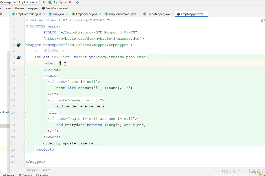 JAVA—Web-CSDN博客