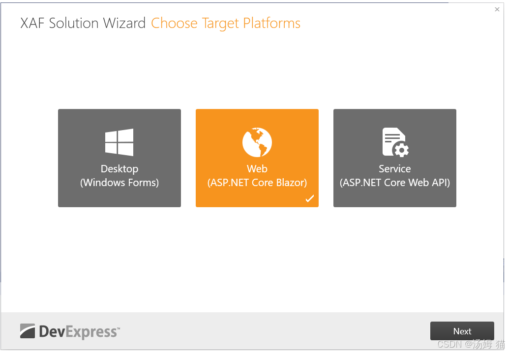 04.02.01 Solution Wizard 解决方案向导-CSDN博客