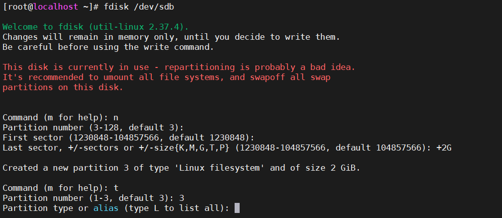Linux中的磁盘管理_3t 删除虚拟磁盘-CSDN博客