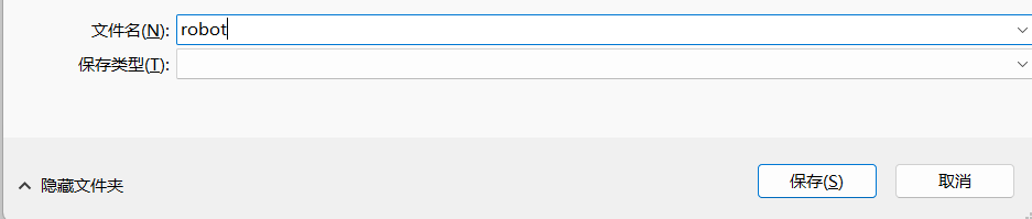SW导出urdf，在ROS1和ROS2环境中进行使用_sw2urdf-CSDN博客