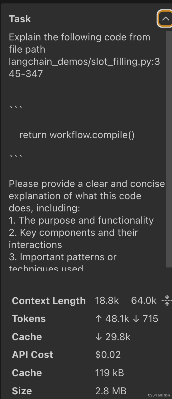 [ai-coding]Roo Code使用体验记录（2025-08-14）_roocode create a todo list-CSDN博客