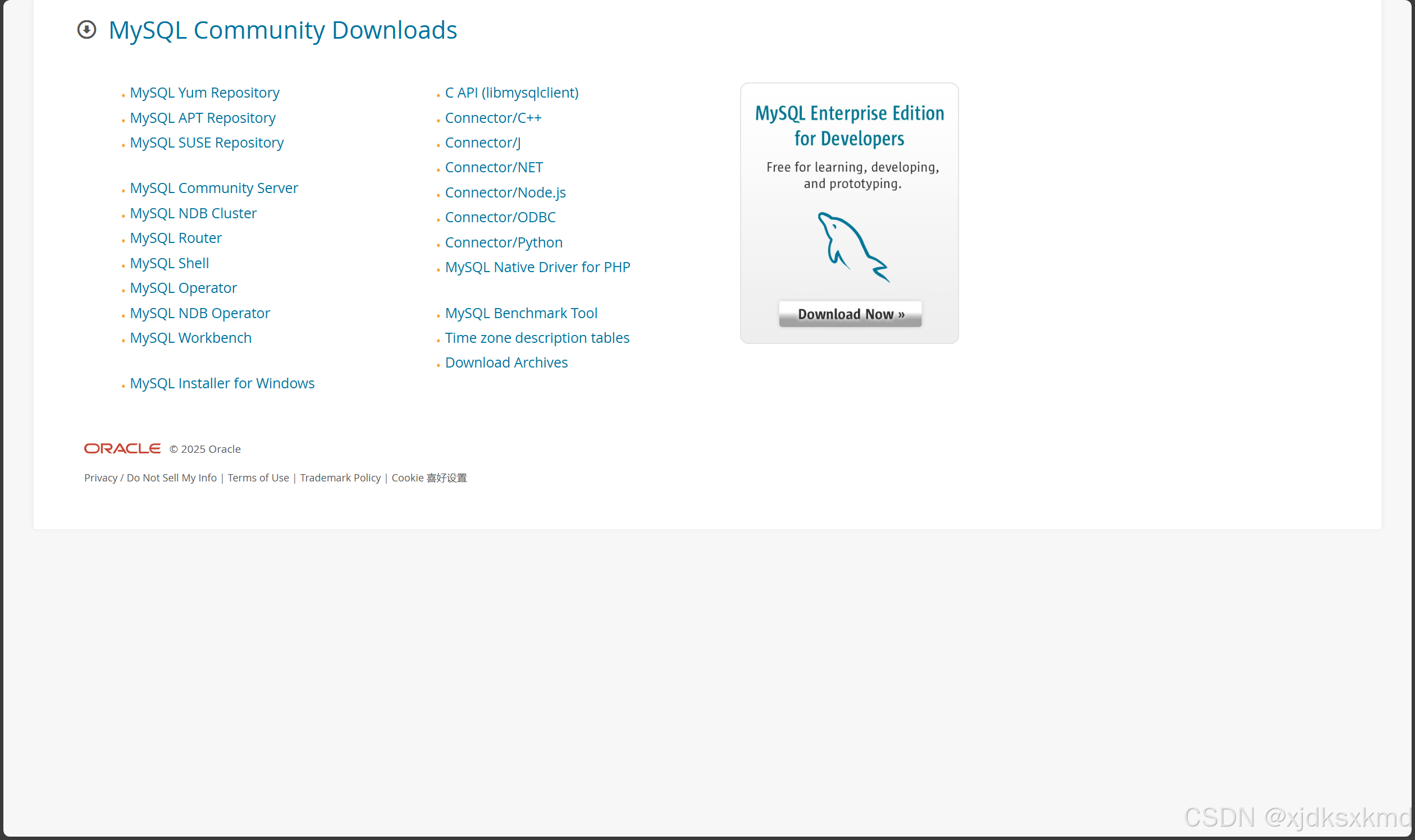 MySQL安装_mysql rpm bundle-CSDN博客