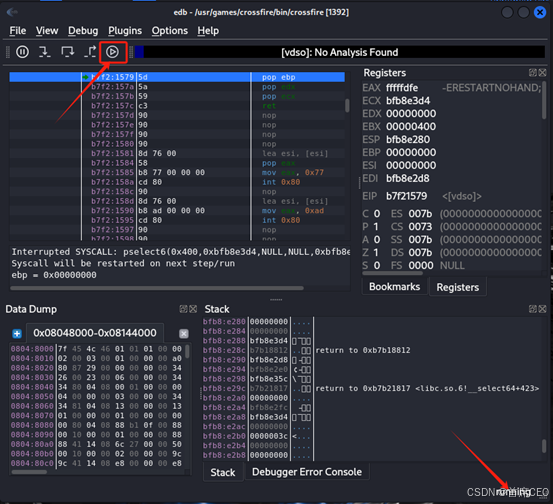 Linux 32位Crossfire缓冲区溢出_crossfire.tar.gz-CSDN博客
