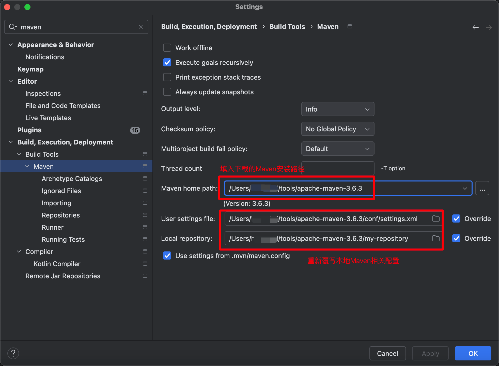 MacOs电脑下载并配置本地maven仓库以及阿里镜像详细教程_macos maven setting-CSDN博客