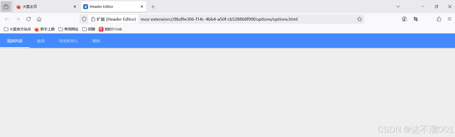 【Python AI：Kaggle安装和使用】_kaggle注册火狐-CSDN博客