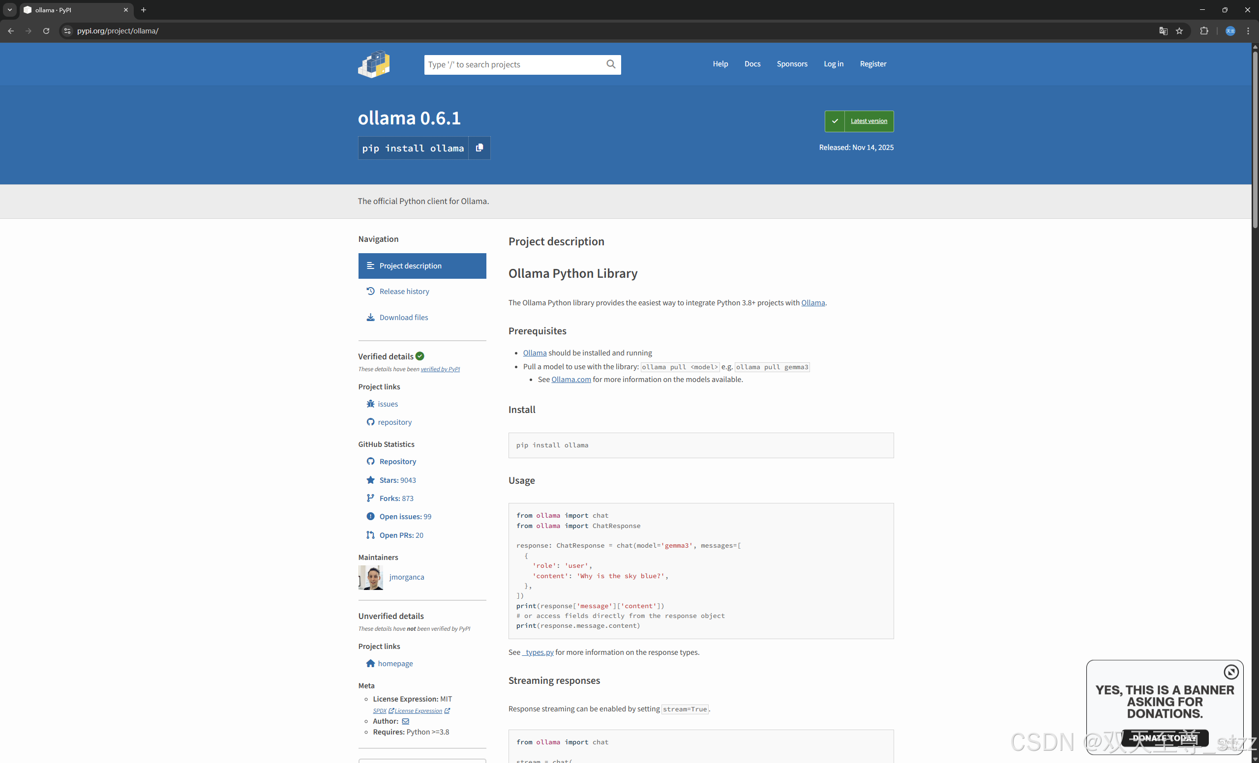 ollama利用GPU推理deepseek-ocr并解析图片详细教程-CSDN博客