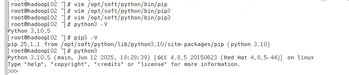 【Linux】Centos安装和配置python3（2025）_linux 安装python3-CSDN博客