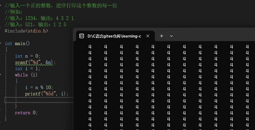 C语言中的循环语句_c语言while-CSDN博客