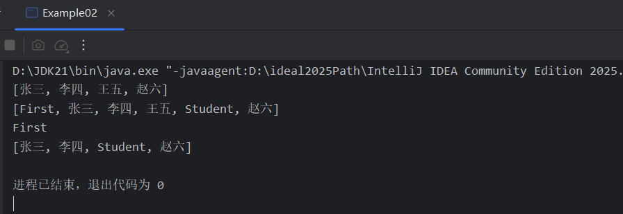 第七章：集合（7.1-7.4）-CSDN博客