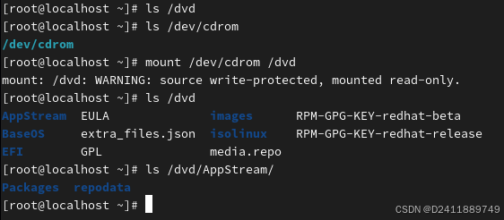 Linux的/dev/cdrom挂载没有packages的处理_linux没有packages的文件夹-CSDN博客