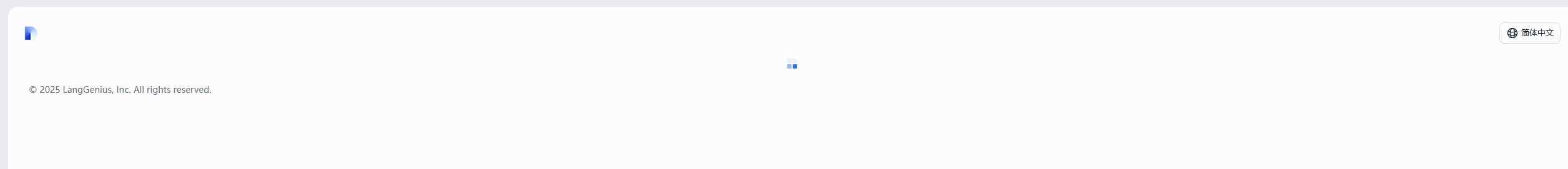 dify学习笔记_dify [error]init environment failed: failed to cre-CSDN博客