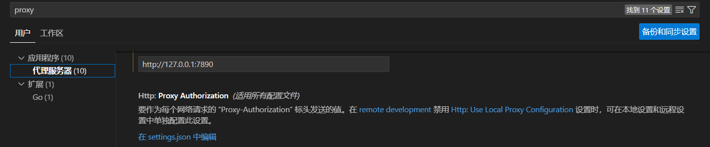 Golang 学习笔记 01：环境搭建与工具配置golang下载 Csdn博客