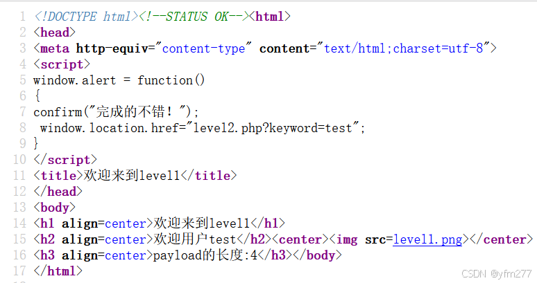 xss-labs靶场搭建及通关_xss-labs搭建-CSDN博客