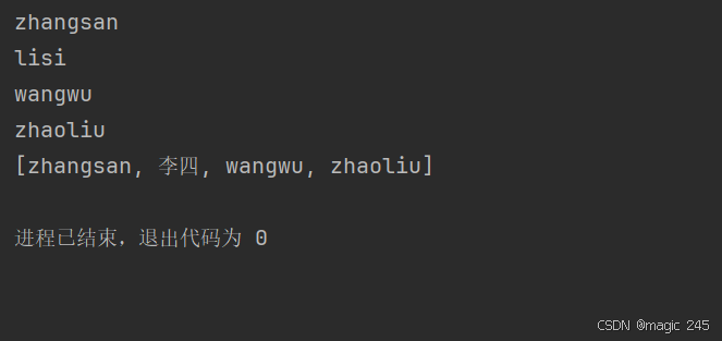 Java集合框架之List接口详解_java list-CSDN博客