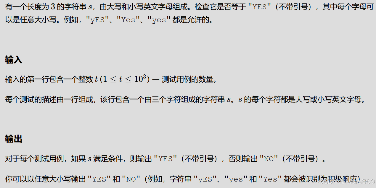summer training week2-CSDN博客