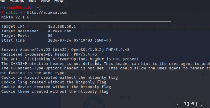 如何配置应用层防火墙（WAF）以hillstone为例_waf防火墙配置-CSDN博客