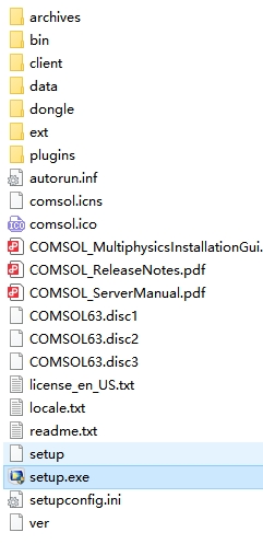 仿真软件COMSOL6.3最新版本详细安装步骤（附安装包）-CSDN博客