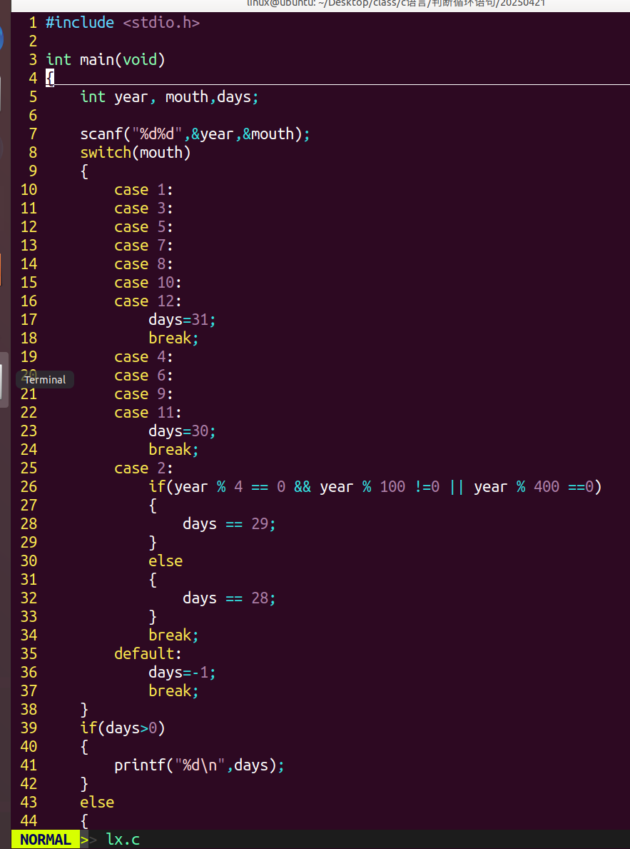 零基础学嵌入式之day5：C语言——选择结构程序设计-CSDN博客