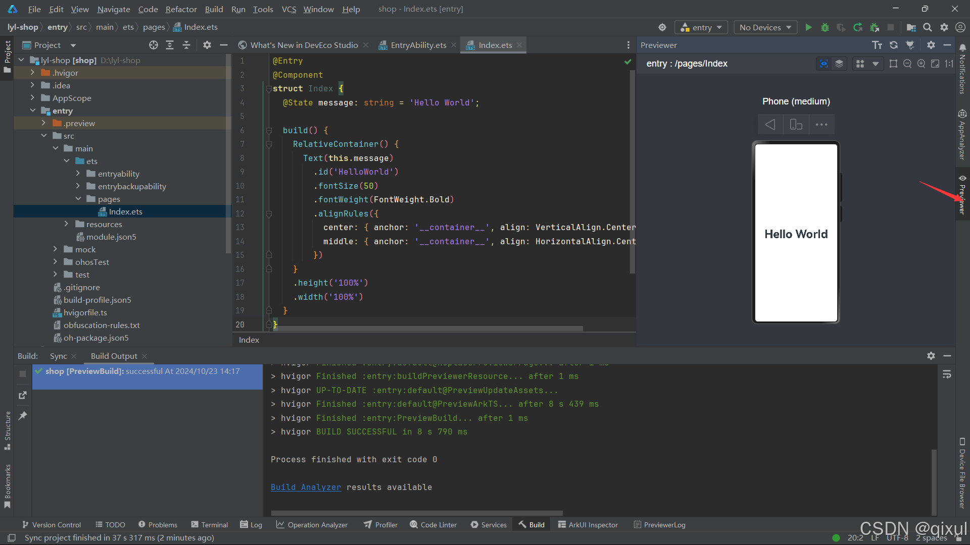 安装鸿蒙开发工具-DevEco Studio_deveco studio怎么安装步骤-CSDN博客