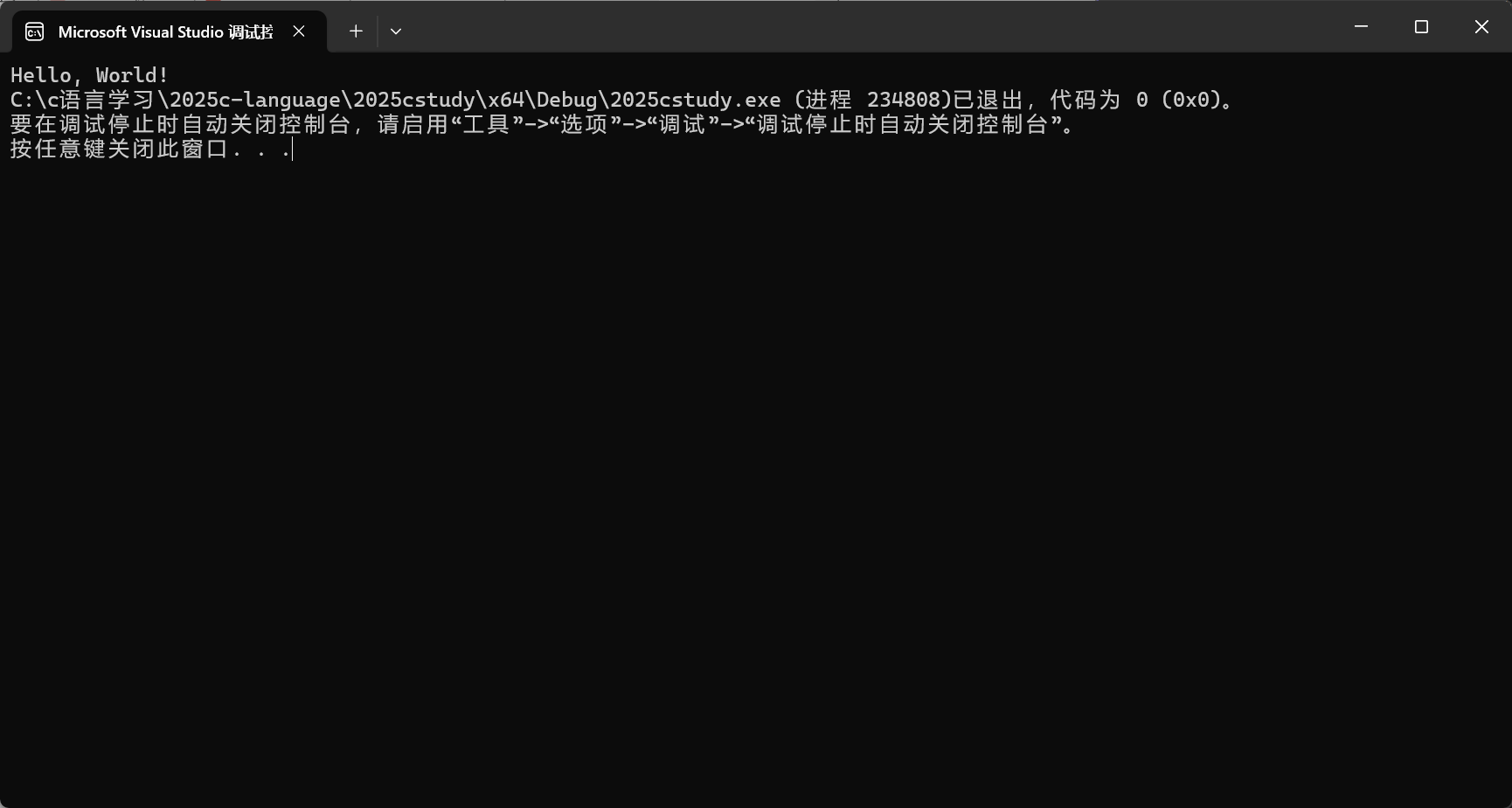 Hello,World!-CSDN博客