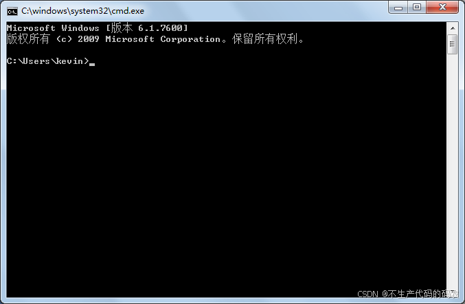 JAVA环境变量Windows7配置_win7配置java环境变量-CSDN博客