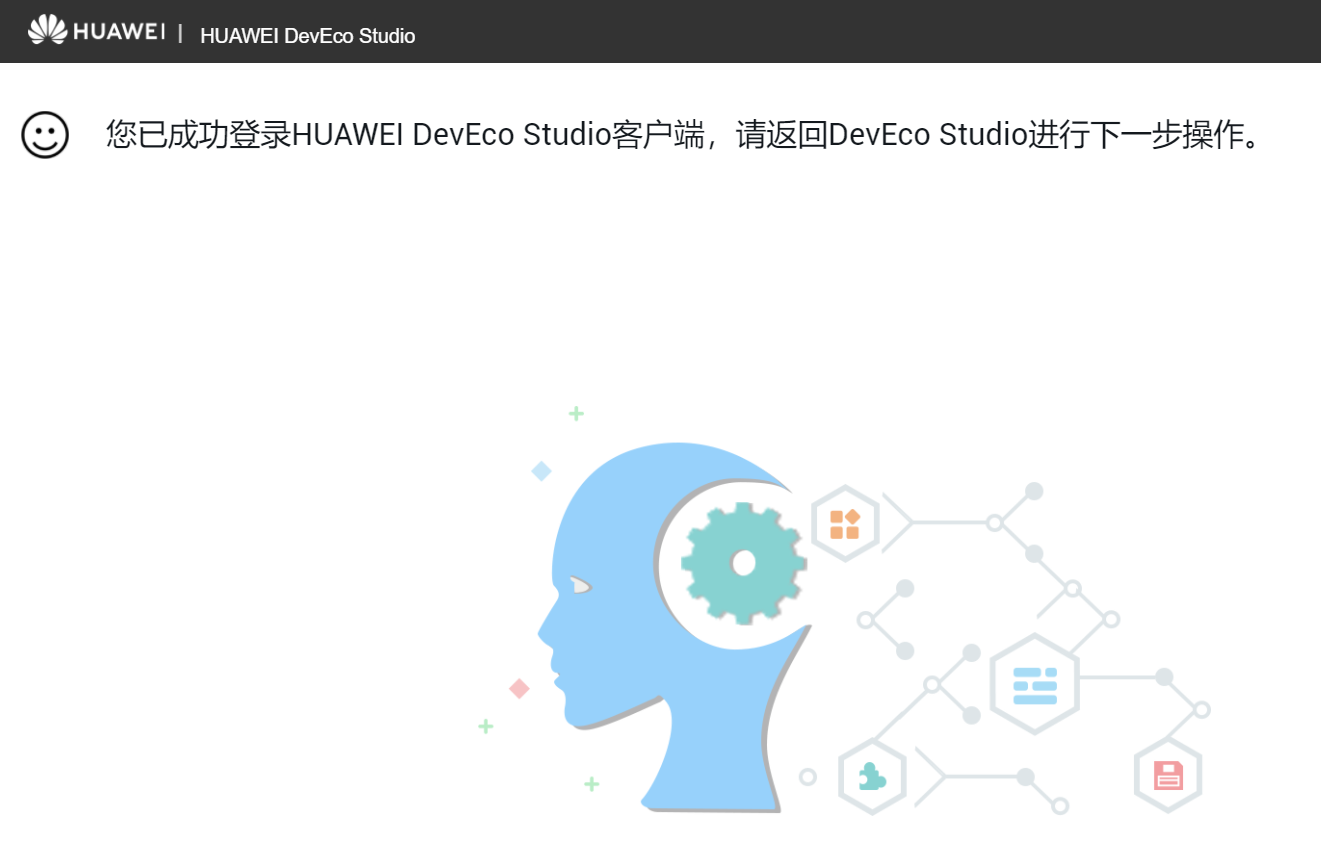 问题：ErrorCode: 00401015 ErrorDescription: Select a device first.-CSDN博客