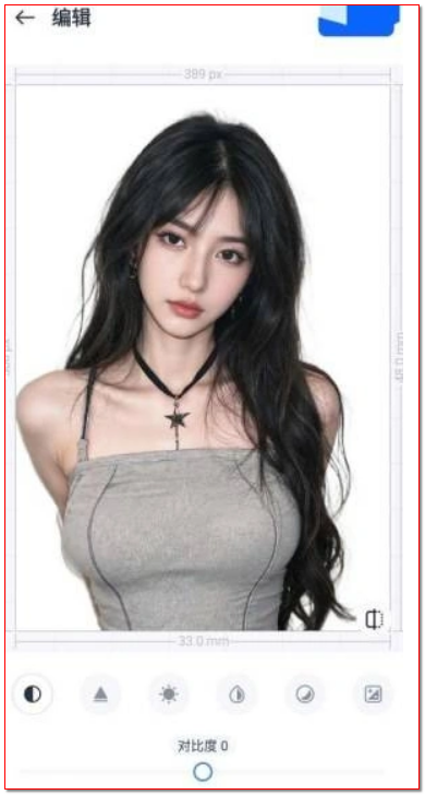 证件照一键生成各种证件照，高效解决多场景尺寸适配问题-CSDN博客