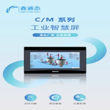 鑫通态HMI组态软件APUSIDE案例分享：使用XPDF显示PDF文档-CSDN博客