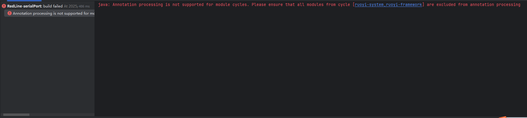 循环依赖-java: Annotation processing is not supported for module cycles. Please ensure that all ...