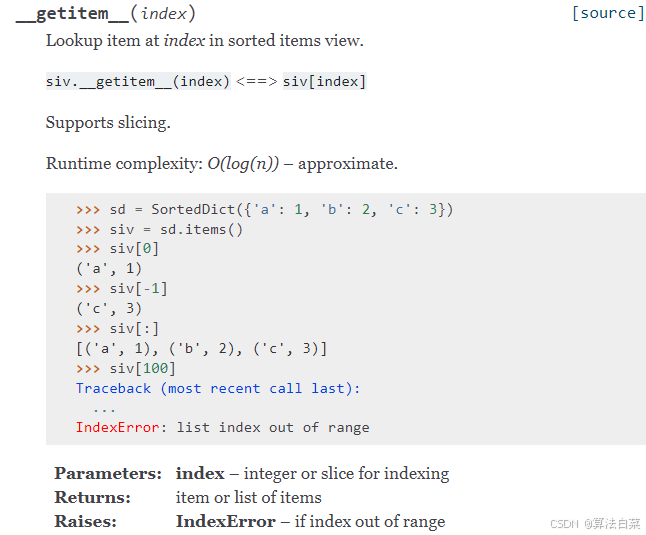 LeetCode 729. 我的日程安排表 I-CSDN博客