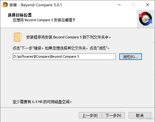 Beyond Compare下载安装使用指南_bcompare下载-CSDN博客