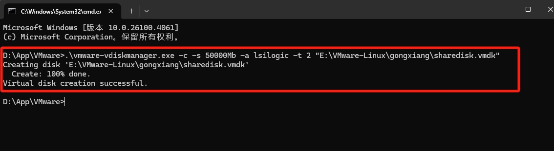 达梦共享存储集群DMDSC架构全解析_达梦dmdsc-CSDN博客