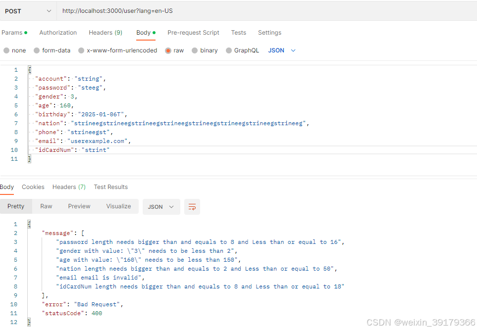 NestJS学习记录-DTO验证_nestjs dto-CSDN博客