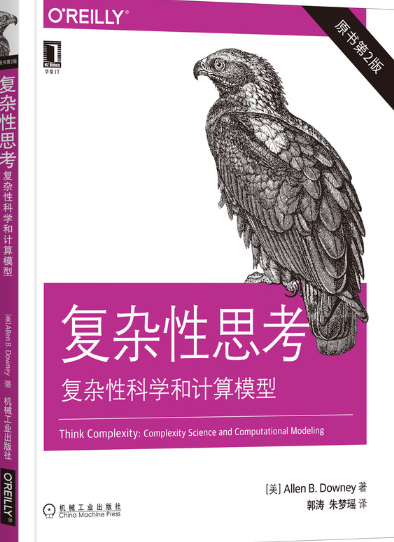 AtCoder Beginner Contest 136-CSDN博客